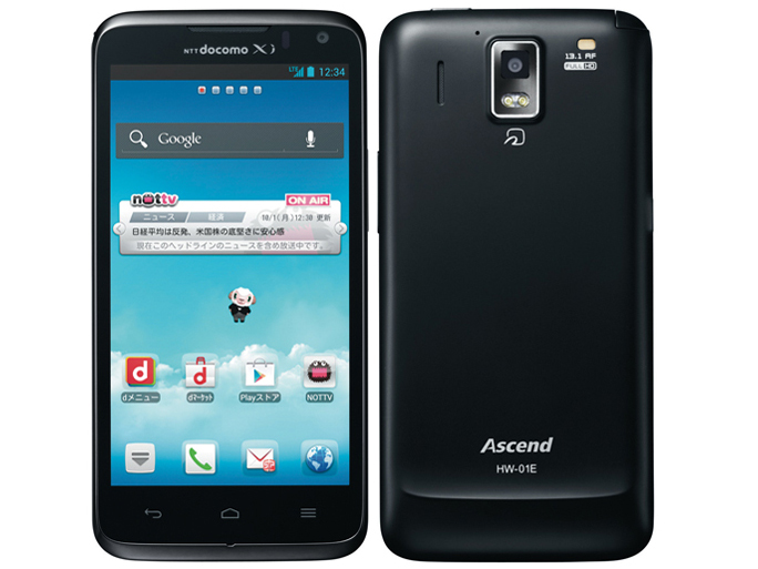 Huawei Ascend HW-01E Unlocked Android Smartphone 3G Free Expedited Shippng Japan | eBay
