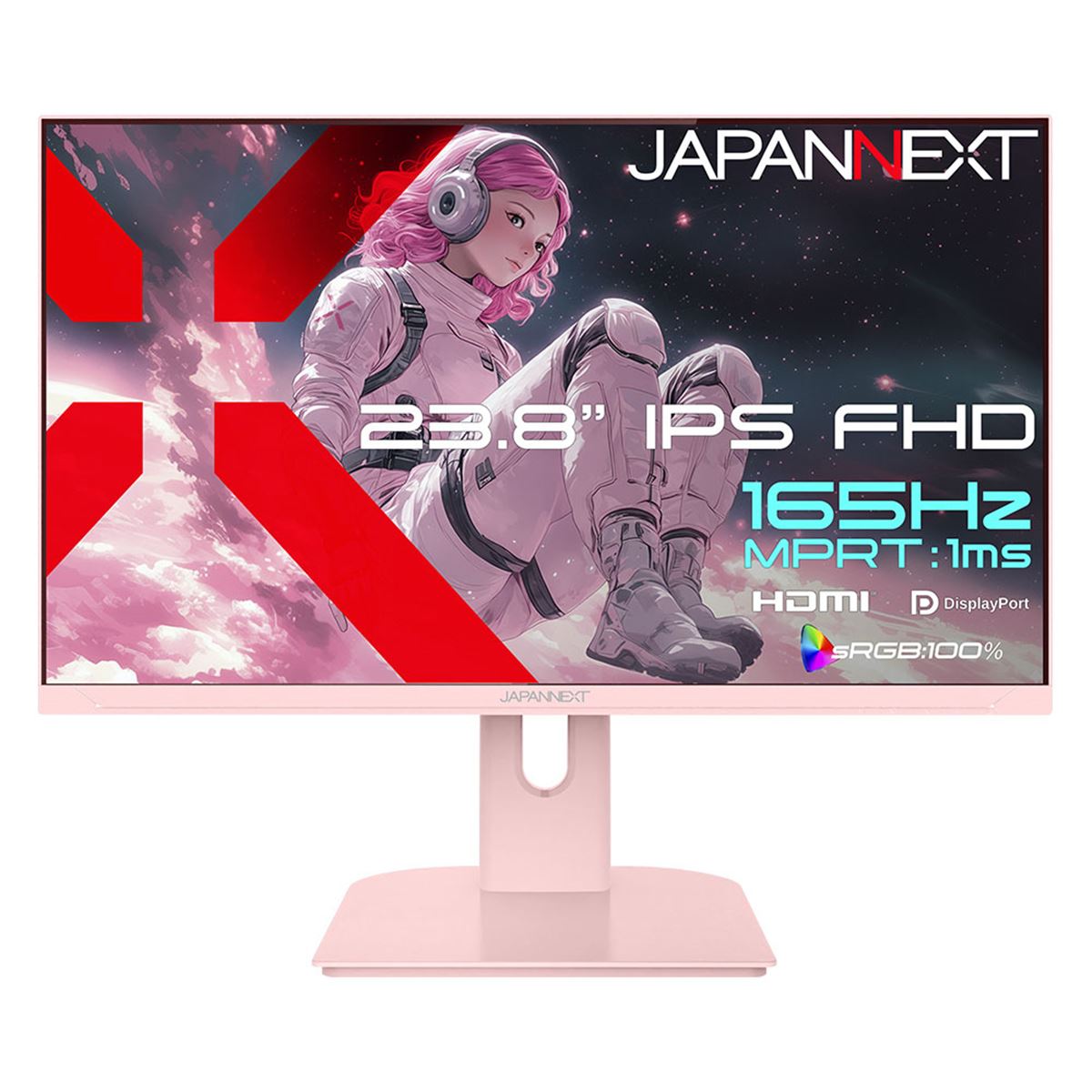JAPANNEXT releases pink 23.8-inch Full HD gaming monitor with 165Hz ...
