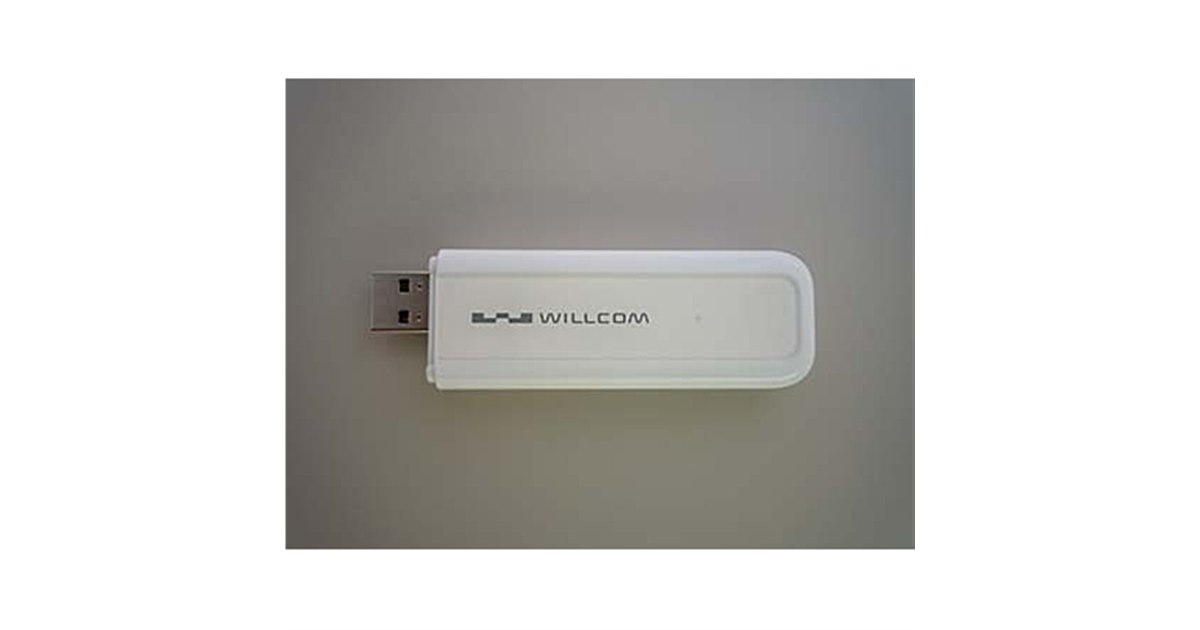 価格.com - ウィルコム、「WILLCOM CORE 3G」対応通信端末