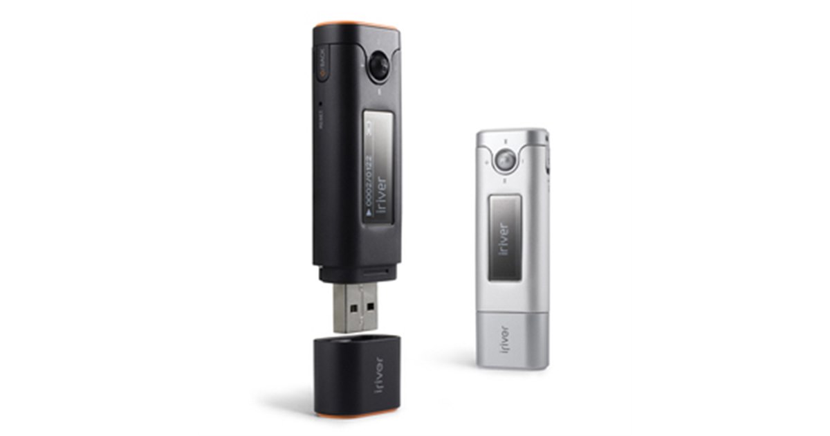 価格.com - iriver、USBコネクタ一体型携帯オーディオ「T5」