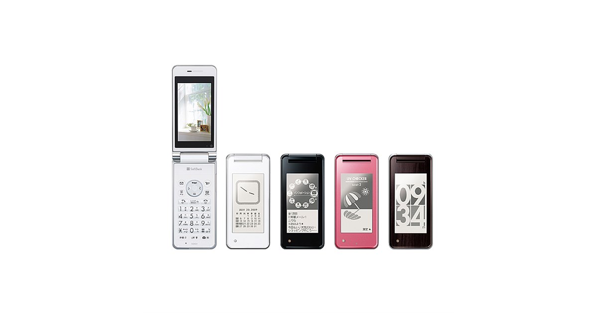 価格.com - ソフトバンク、「mirumo SoftBank 934SH」6/5発売