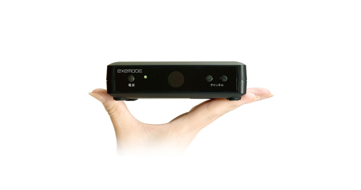 価格.com - エグゼモード、小型の地デジチューナー「DSTB-2」