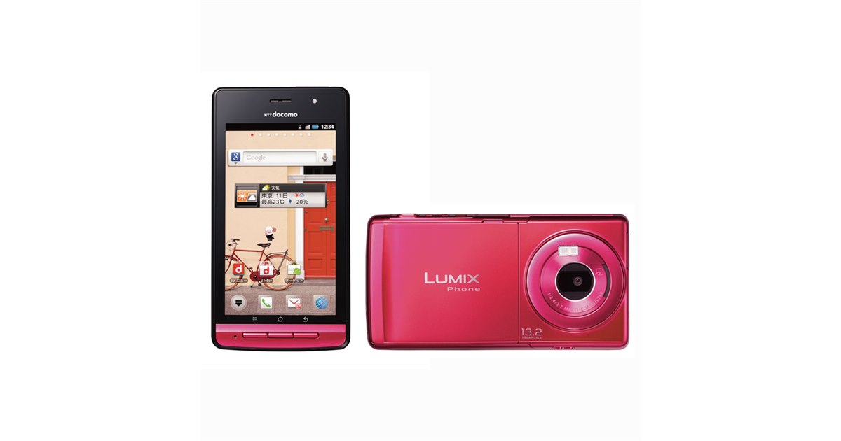 価格.com - ドコモ、「P-02D」など3機種へのAndroid 4.0提供を延期