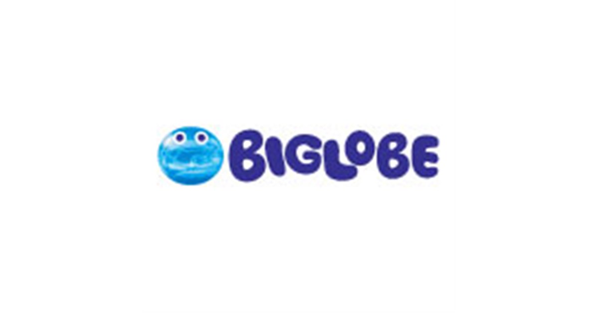 価格.com - BIGLOBE、月額980円でLTE通信を1GBまで利用できるエントリープラン