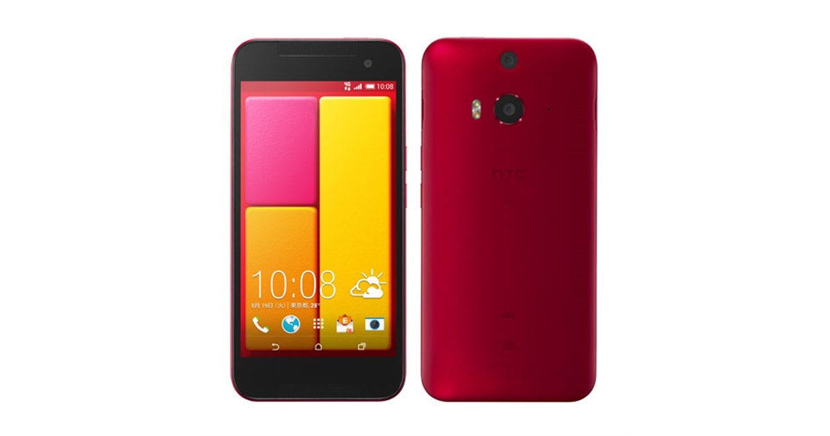 価格.com - au、デュオカメラ搭載「HTC J butterfly HTL23」を8/29発売