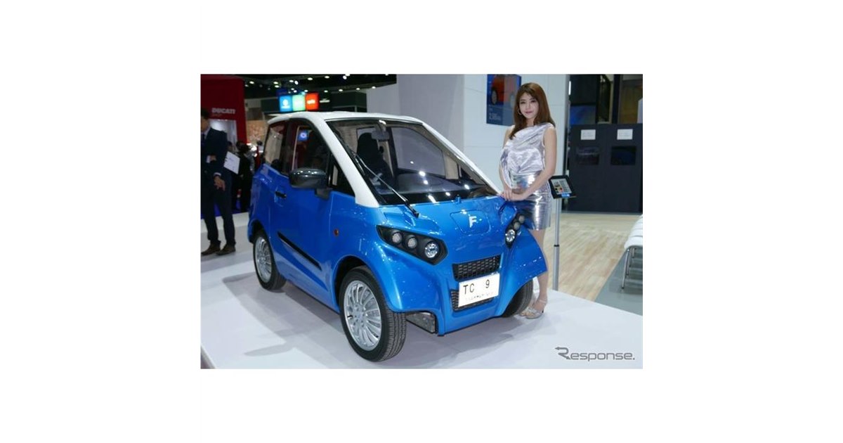 価格.com - 超小型EV、FOMM『ONE』を正式発表。キャンペーン価格は約60万バーツ…バンコクモーターショー2018