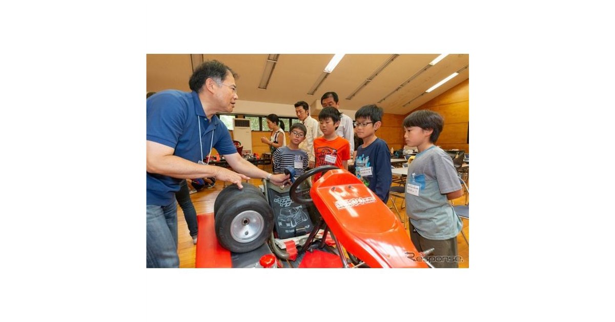 価格.com - 日本EVクラブ、親子電気レーシングカート教室を開催予定 EVS31