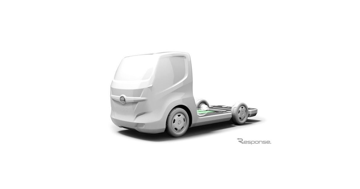 価格.com - 日野、小型EV商用車プラットフォームの原寸モデルなどを出展予定…EVS31