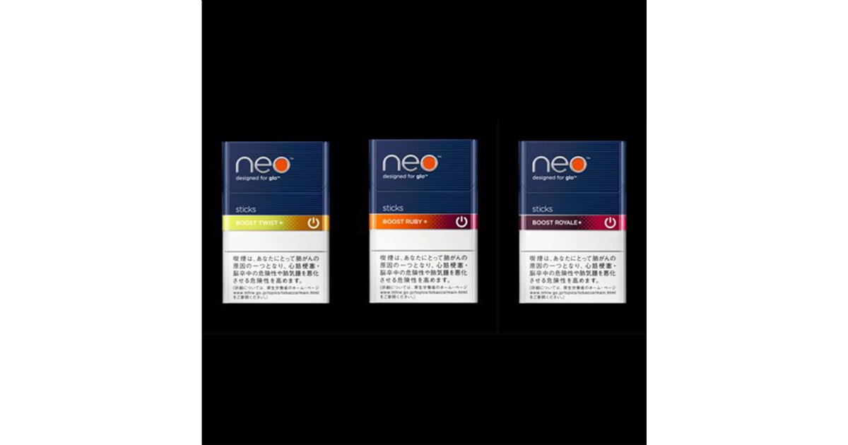 価格.com - 加熱式専用タバコ「neo（ネオ）」夏向けフレーバー3製品が8/5より発売