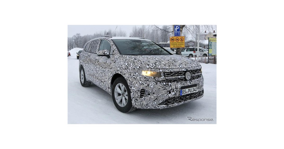 価格.com - 全長5.1m超！VW史上最大のクロスオーバーSUV『SMV』をスクープ