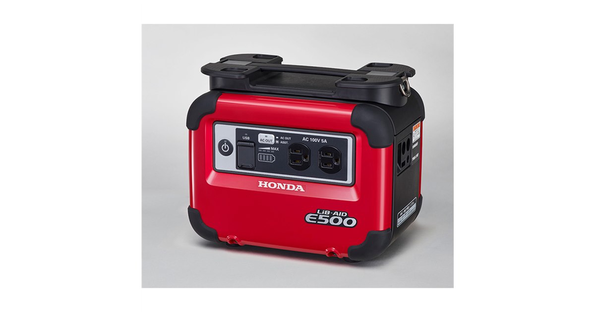 価格.com - Honda、フラットハンドル採用の業務用蓄電機「LiB-AID E500 for Work」