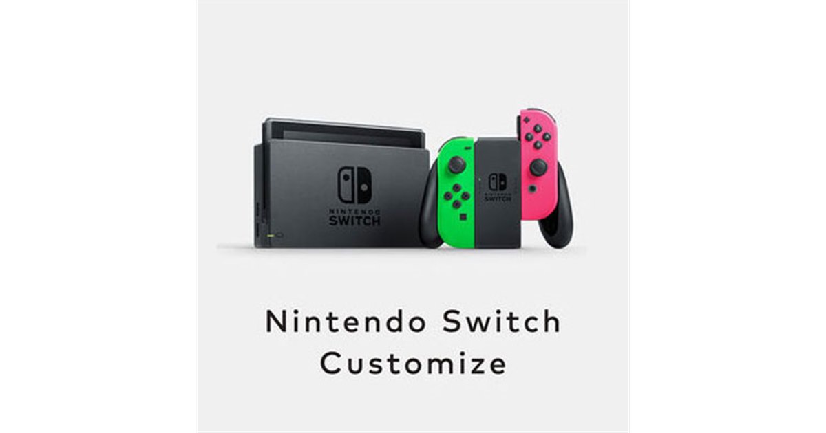 価格.com - マイニンテンドーストア、「Nintendo Switch Customize」の販売を再開