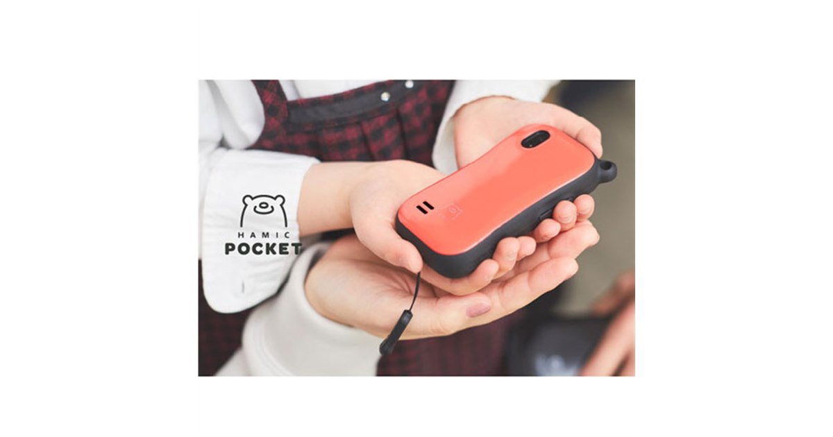 価格.com - Hamee、小学生向けプレスマホ「Hamic POCKET（はみっくポケット）」発売開始