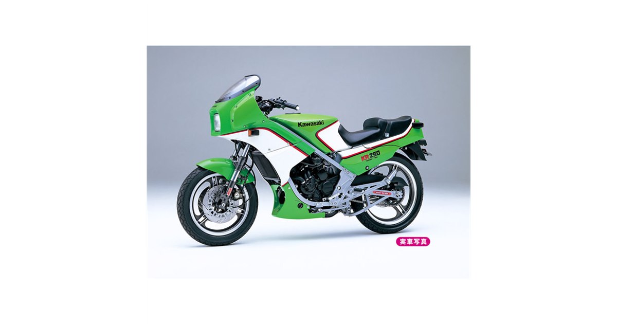 価格.com - ハセガワ、“徹底した実車取材”で「カワサキ KR250」を完全新金型で再現