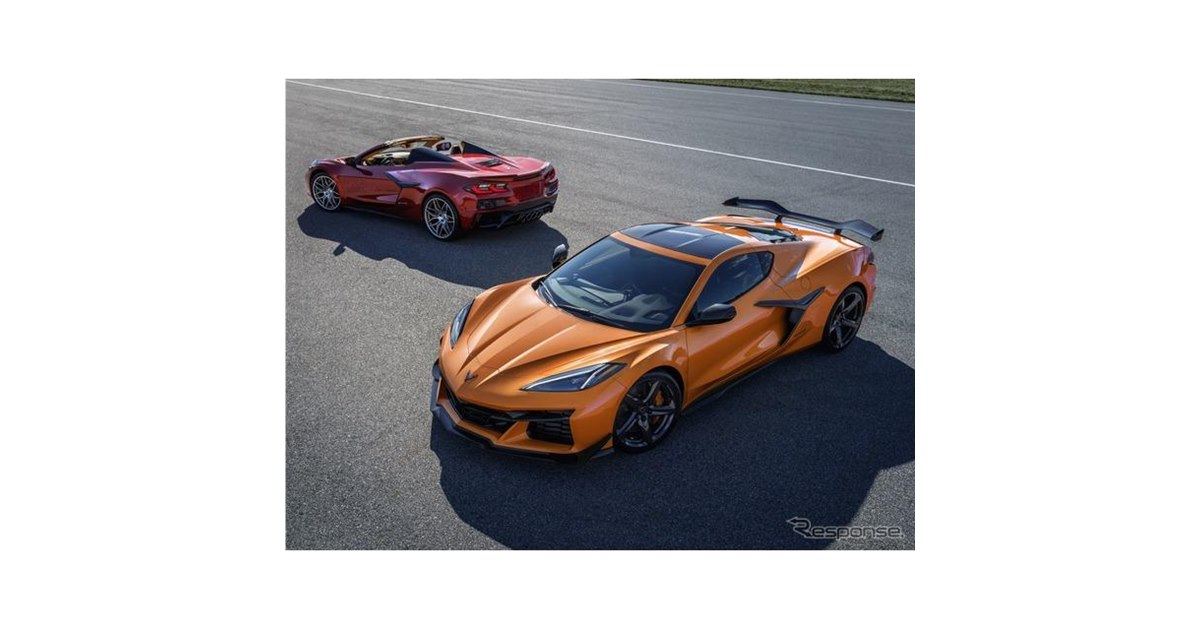 シボレー コルベットZ06 新型発表、アメリカンスーパーカーを シボレー コルベットZ06 新型発表、アメリカンスーパーカーを