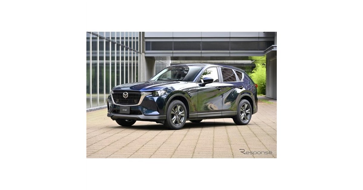 価格 Com 【マツダ Cx 60】横浜ゴムのadvan V61またはgeolandar X Cvを新車装着