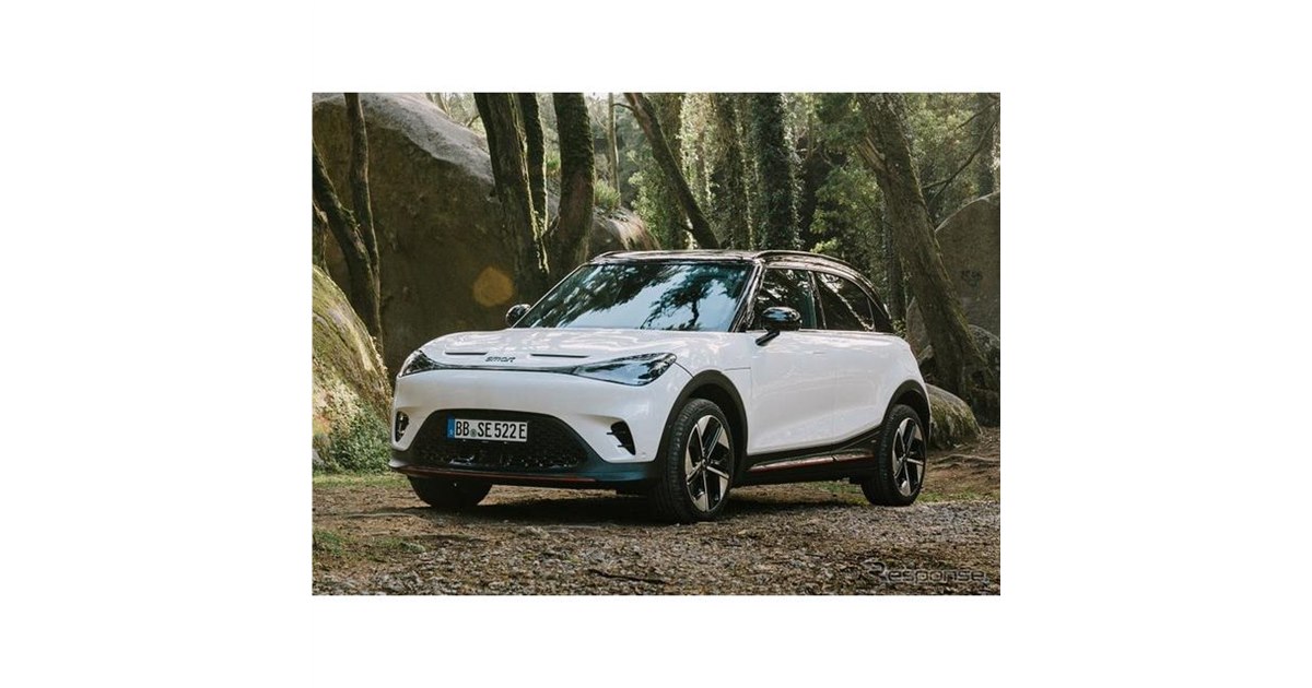 価格.com - スマートEV新型は電動SUVに、航続440km