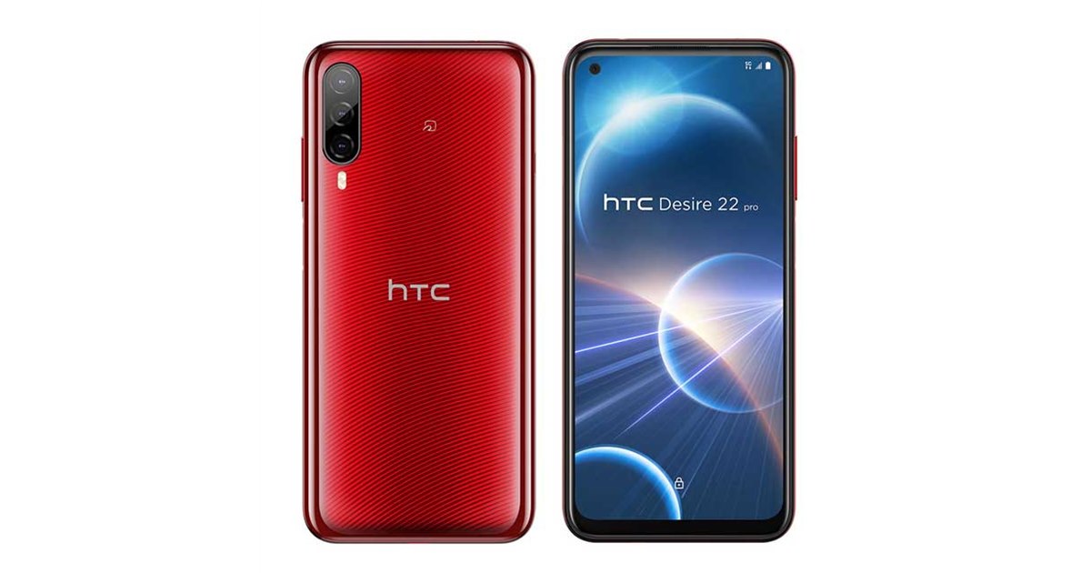 価格.com - HTC、5Gスマホ「HTC Desire 22 pro」サルサ・レッドを本日11/22発売