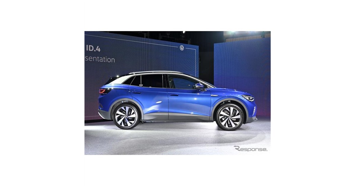 価格.com - 【VW ID.4 発表】ライバルはアリア、モデルY、アイオニック5、ATTO3…強みはVWであること