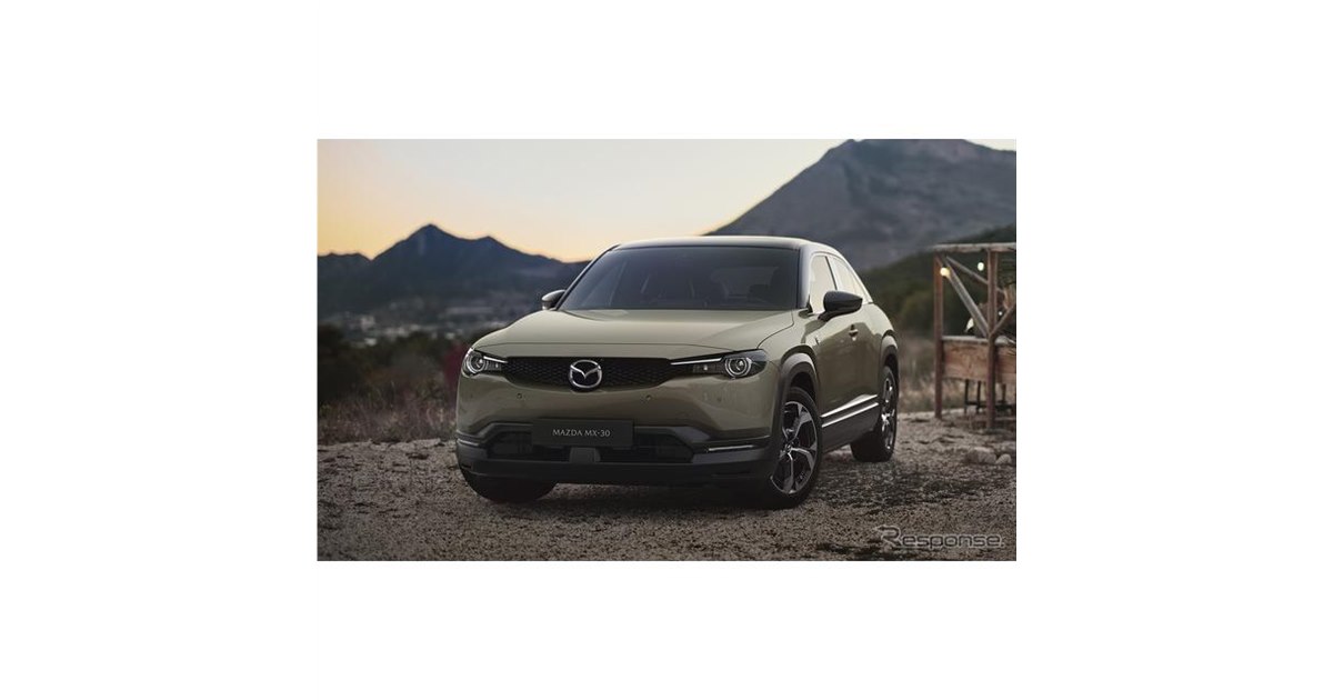 価格.com - ロータリーエンジンで発電、マツダ独自のPHEV『MX-30 e-SKYACTIV R-EV』を欧州で初公開