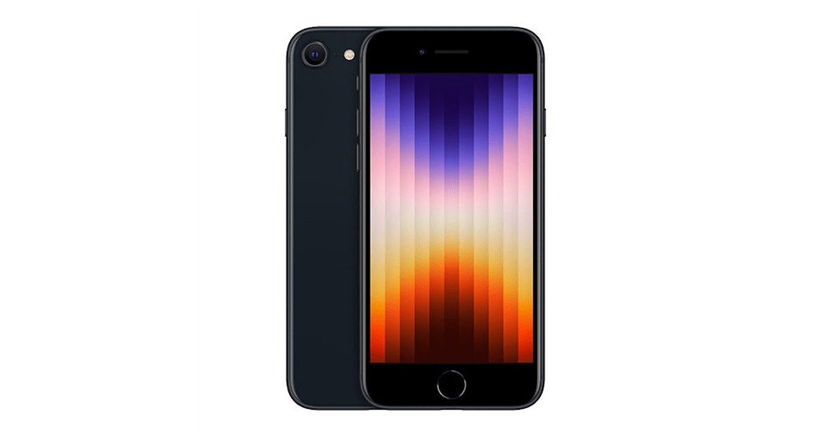 価格.com - BIGLOBEモバイル、「iPhone SE（第3世代）」を7月3日から発売