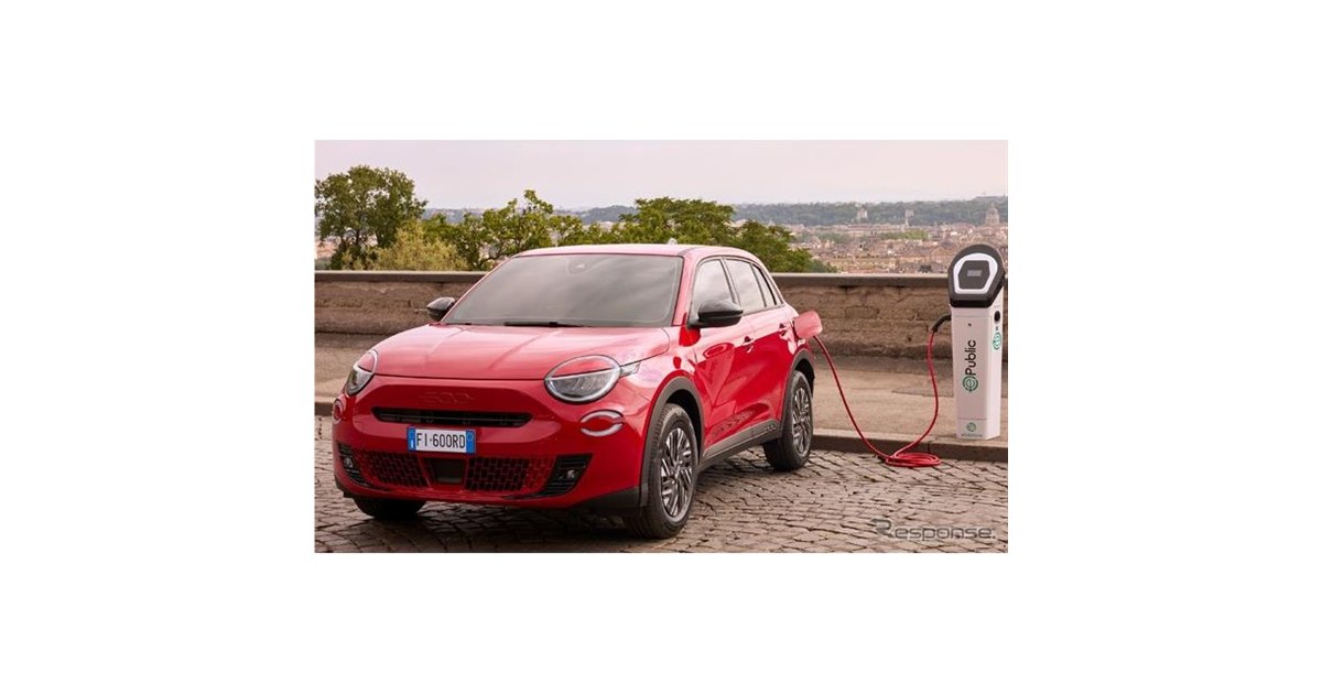 価格.com - フィアットの新型EV『600e』、全身赤い「RED」設定
