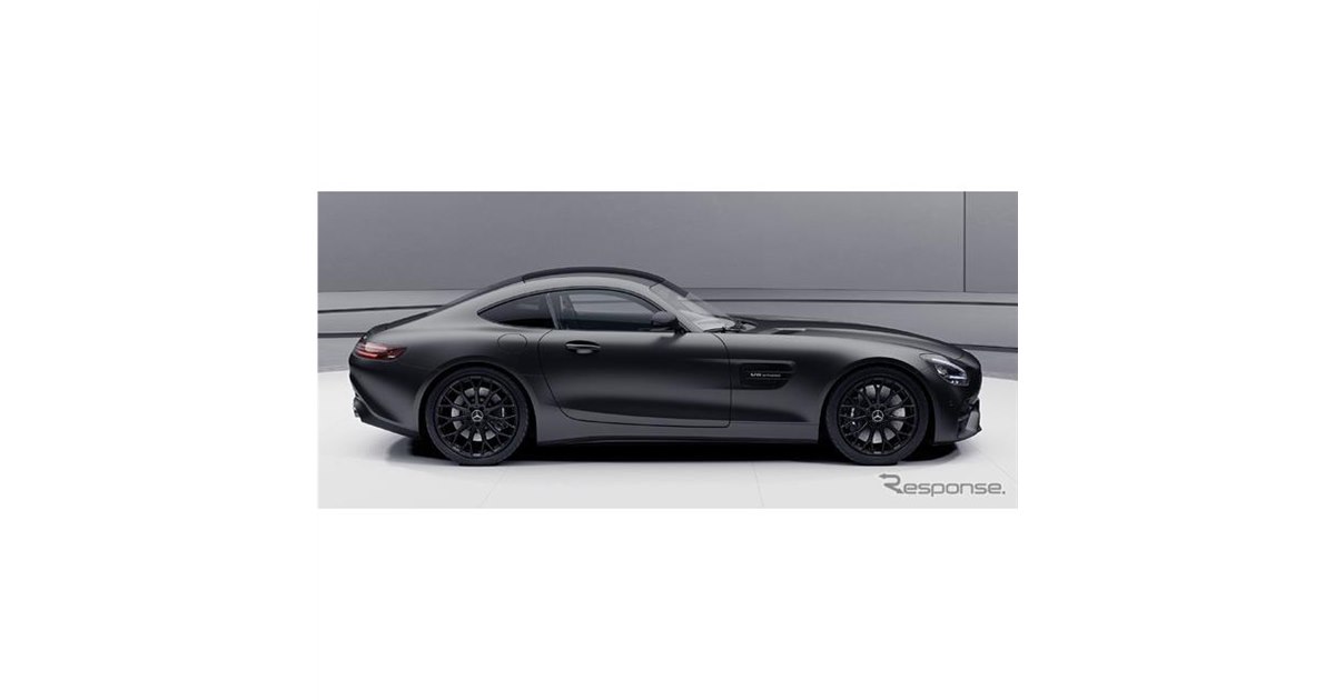 価格.com - メルセデスAMG GT 新型、V8ツインターボ搭載へ 実車は8月19日発表