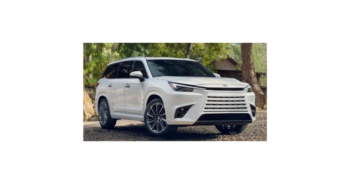 価格.com - レクサスの新型SUV『TX』、新スピンドルフェイス採用へ