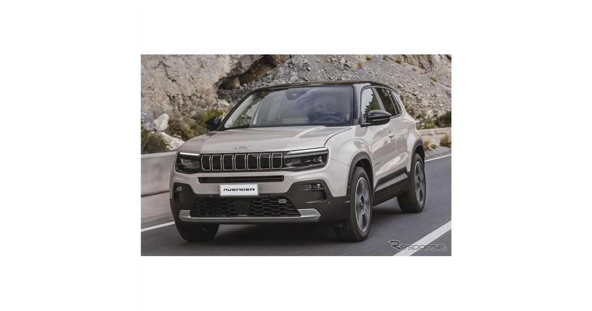価格.com - ジープの小型SUV、48Vマイルドハイブリッド設定…従来はEVのみの『アベンジャー』に