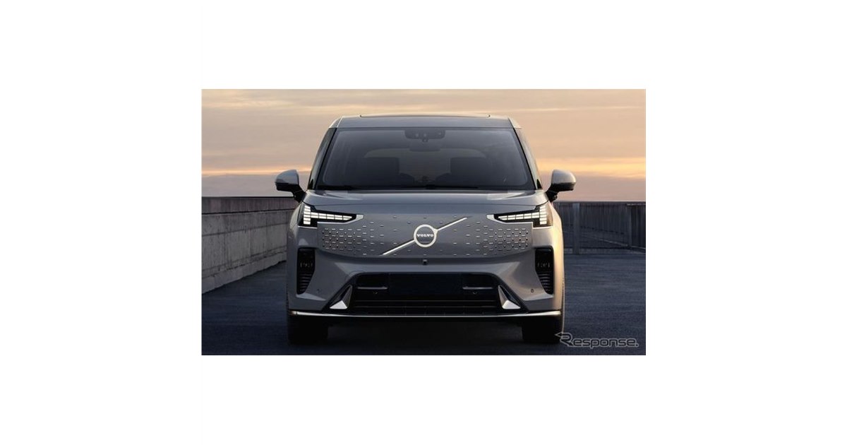 価格.com - ボルボ初のEVミニバン発表、『EM90』は航続738km