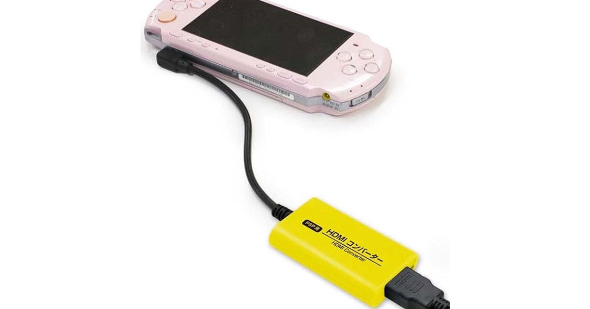 価格.com - PSP（2000/3000）をHDMI接続で楽しめる「映像出力変換コンバーター」6,800円で発売