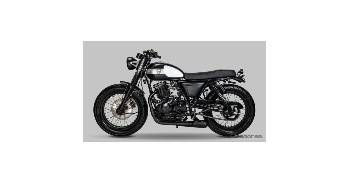 価格.com - お手頃価格の英国コンプリートカスタム『GT-SR 250』、マットモーターサイクルズが発売