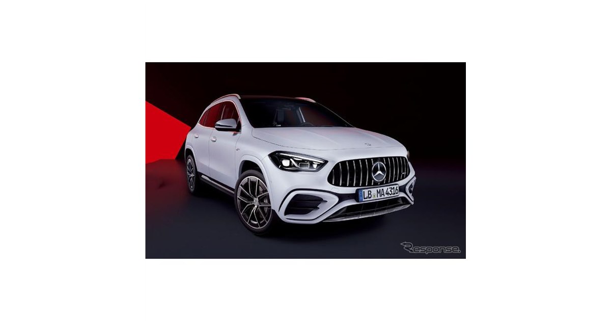価格.com - メルセデスAMG GLA 35 ＆ GLB 35 発売、48Vマイルドハイブリッド採用のコンパクトSUV