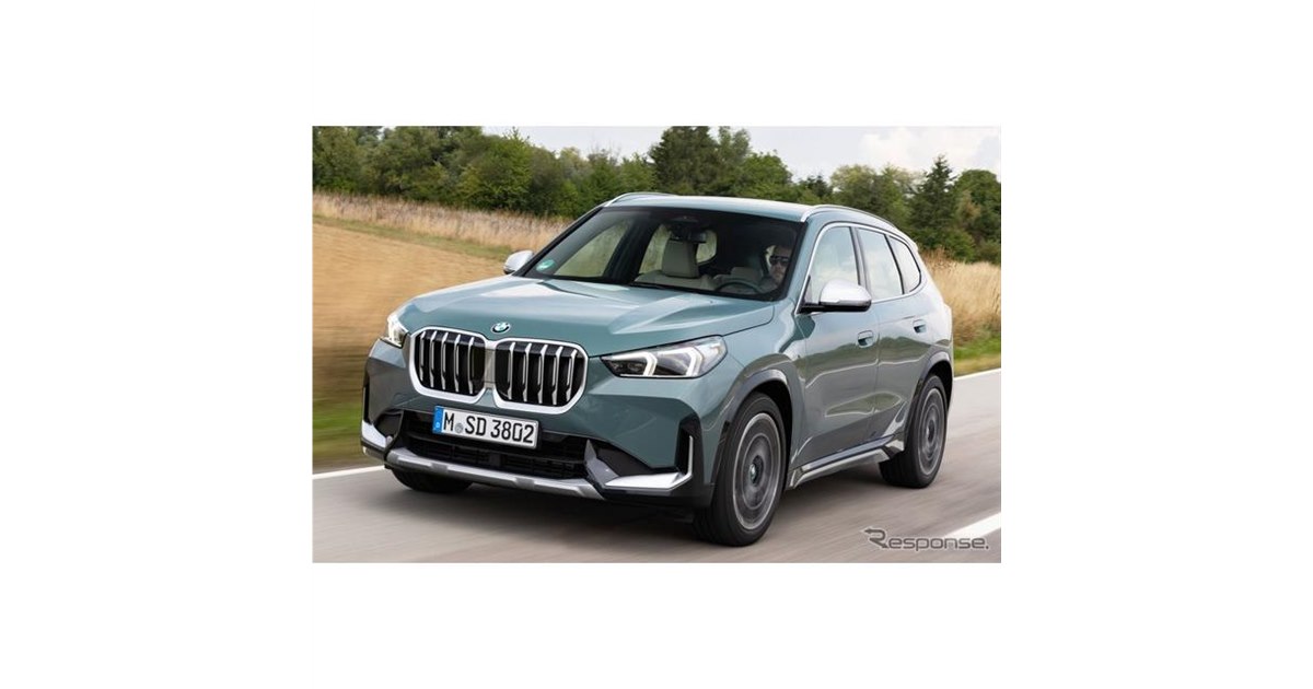 価格.com - BMW『X1』と『X2』新型、燃費22.2km/リットルのFFディーゼル設定へ…7月から欧州で