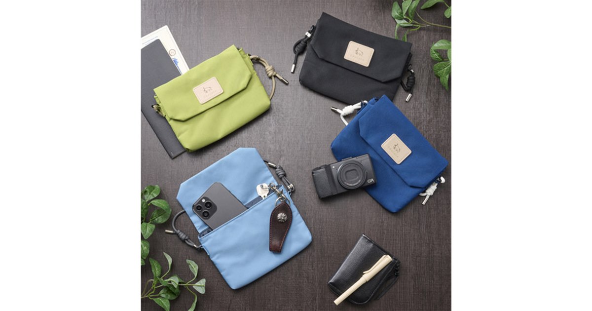 価格.com - ハクバ、約85gの超軽量設計を採用した「Chululu ミニサコッシュ」