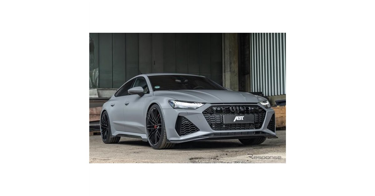 価格.com - アプト『RS7-S』…美観と性能の相互相が際立つ