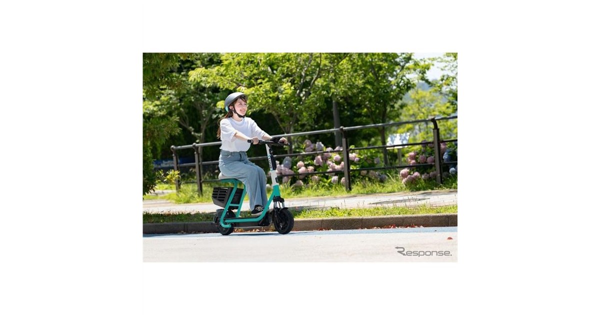 価格.com - Luupが「電動シートボード」提供開始へ…座席・カゴ付きの特定小型原動機付自転車