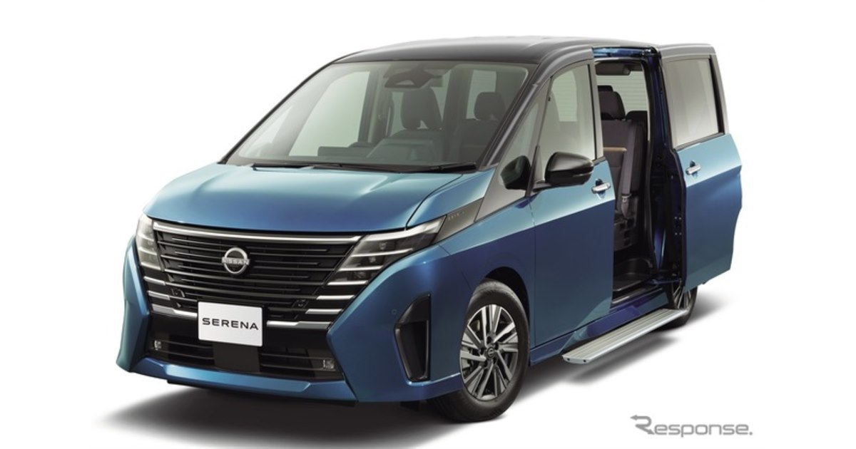 価格.com - 日産『セレナ e-POWER』に「e-4ORCE」4WDを設定、フルラインナップ完成
