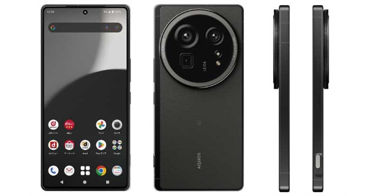 価格.com - ドコモ、シャープ5Gスマホ「AQUOS R9 pro SH-54E」の発売日を決定