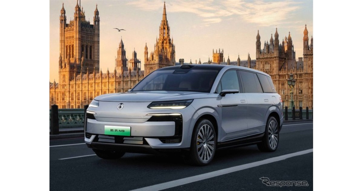 価格.com - BYDの「デンツァ」、最上位電動SUV『N9』中国発売…3モーターで1000馬力