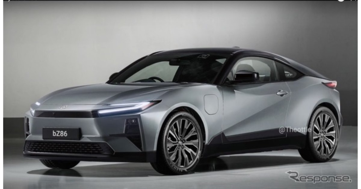 価格.com - 「楽しいEVを作ってトヨタさん」EVスポーツカー『bZ86』スクープ情報にSNSでは期待の声