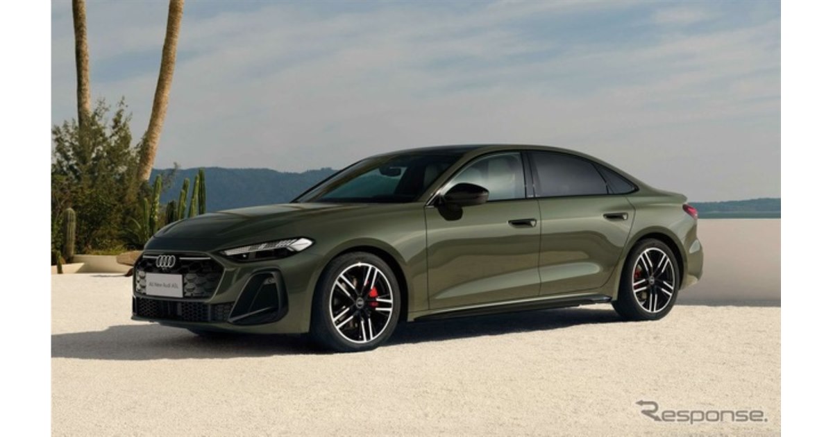 価格.com - 「もはやA6並」ホイールベース延長で後席広々！ アウディ『A5Lセダン』、日本のSNSをざわつかせる