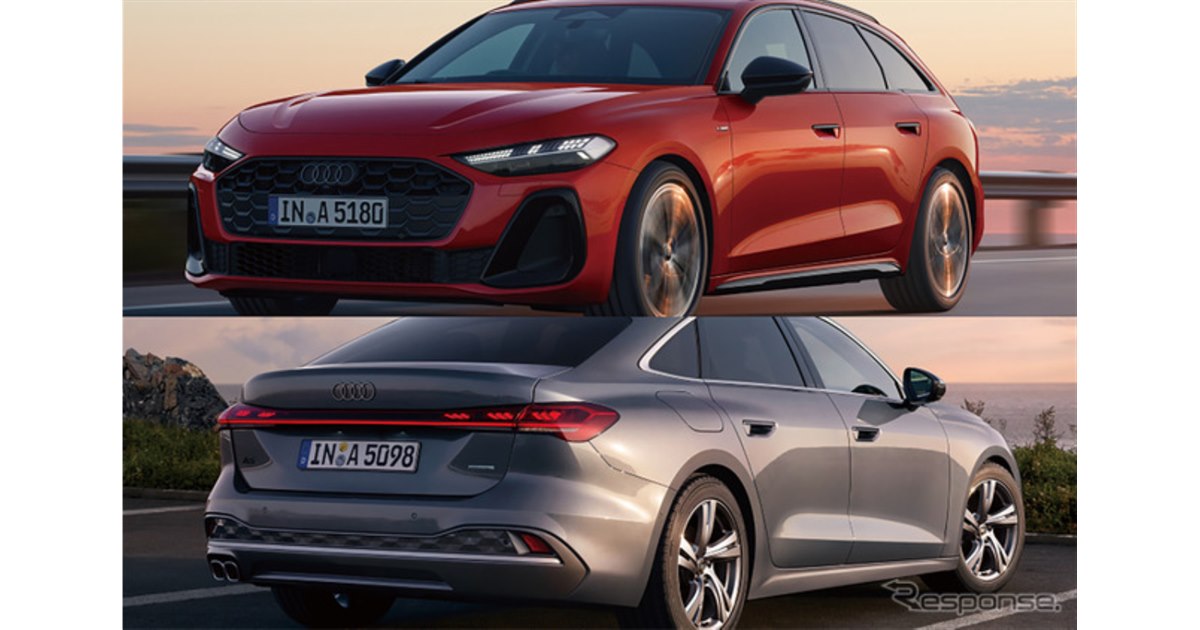 価格.com - アウディ『A5』、48Vマイルドハイブリッドディーゼル追加…716万円から