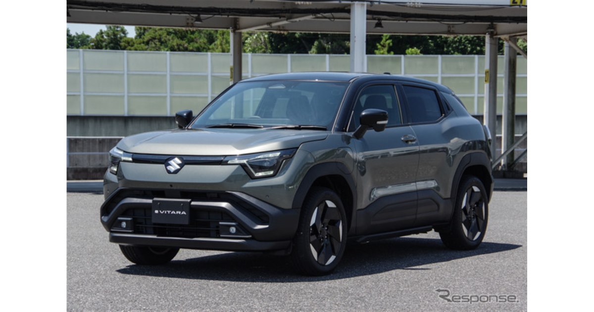 価格.com - スズキ初のBEV『eビターラ』日本仕様の先行情報を公開、航続距離は最大500km以上に