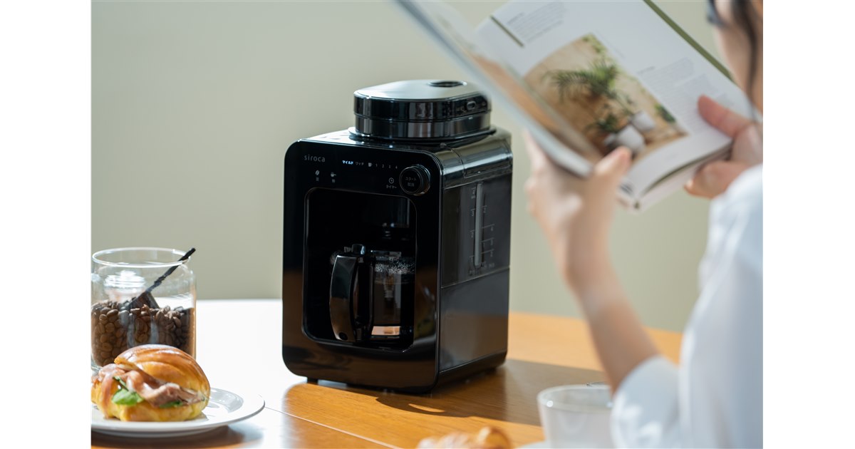 価格.com - シロカ、タイマー予約やテイスト選択機能も備えた「全自動コーヒーメーカー SC-A271」