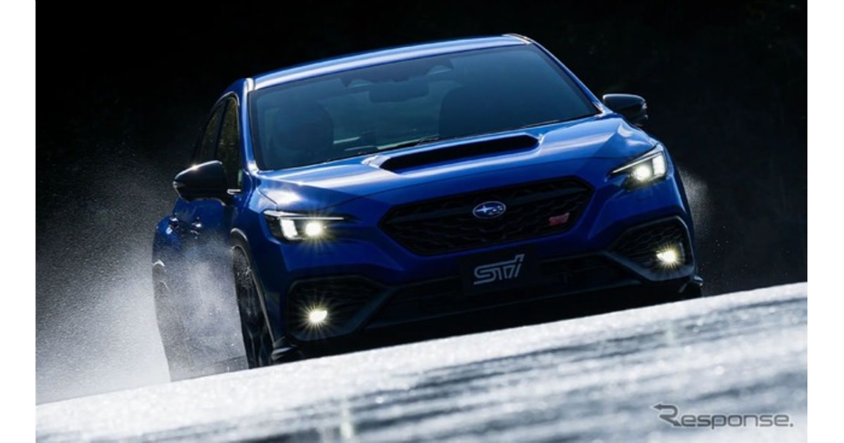 価格.com - スバル『WRX』国内初、6速MTの「WRX STI Sport#」を今春限定発売へ…東京オートサロン2026