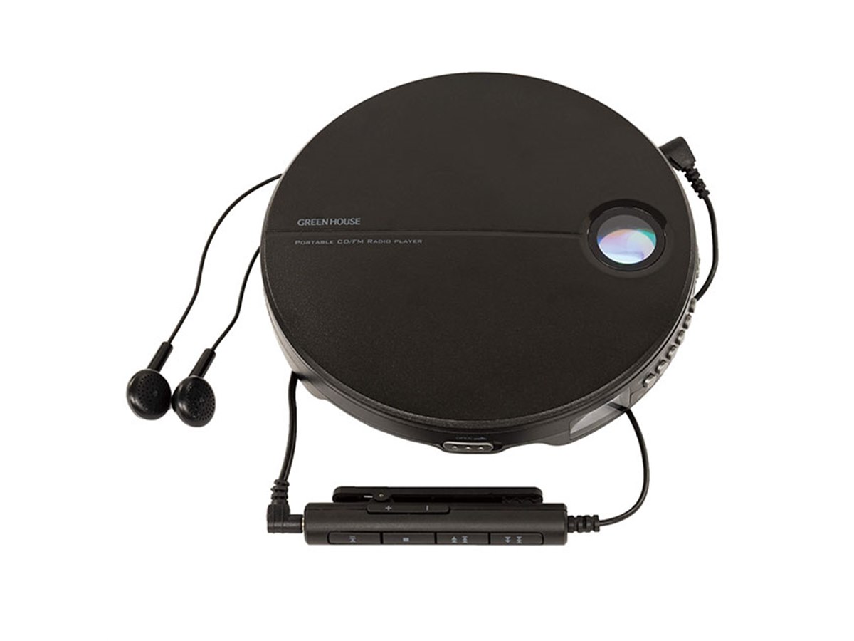 グリーンハウス、FMラジオ付きポータブルCDプレーヤー「GH-CDPA-BK