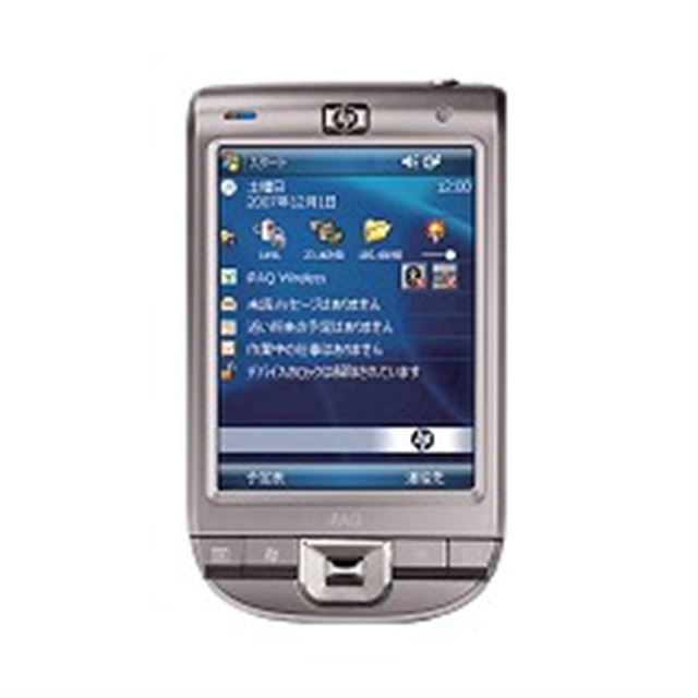 価格.com - 日本HP、PDA「iPAQ 112 Classic Handheld」を発売