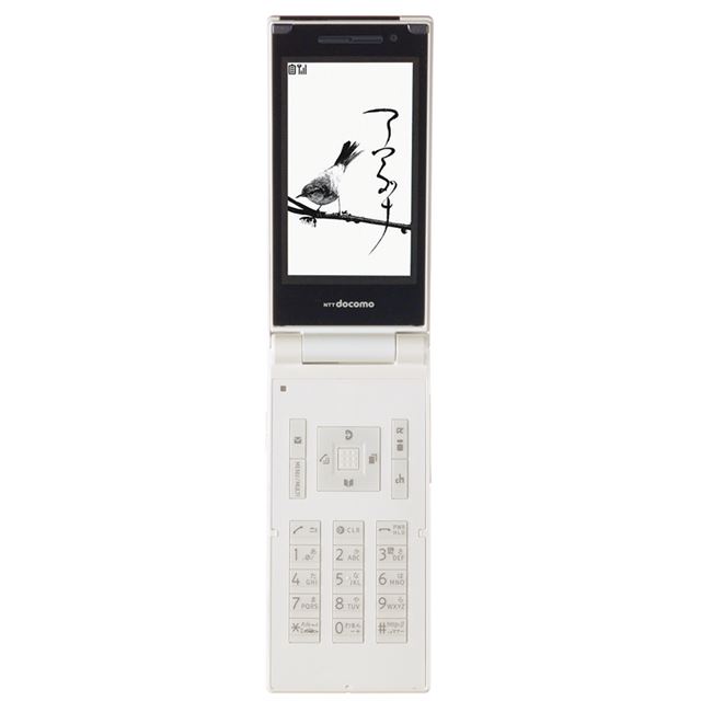 価格.com - ドコモ、amadanaケータイ「FOMA N706iII」を発売