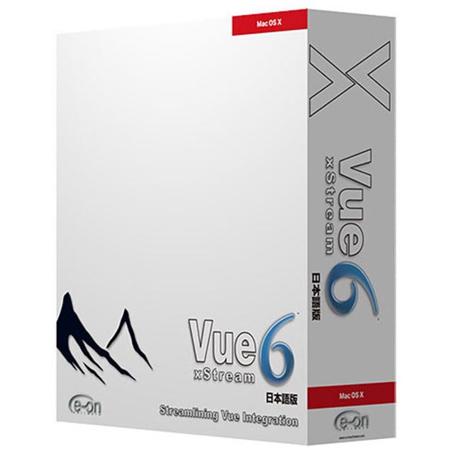 価格.com - イーフロンティア、「Vue 6 xStream Mac版」